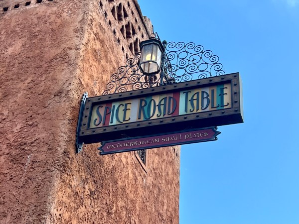 Spice Road Table Review: EPCOT Festival Dining Package - Magic-Ally ...